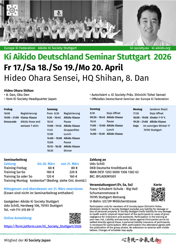 Shinshin Toitsu Aikido Global HP | Ki Society | Special Ki-Aikido ...