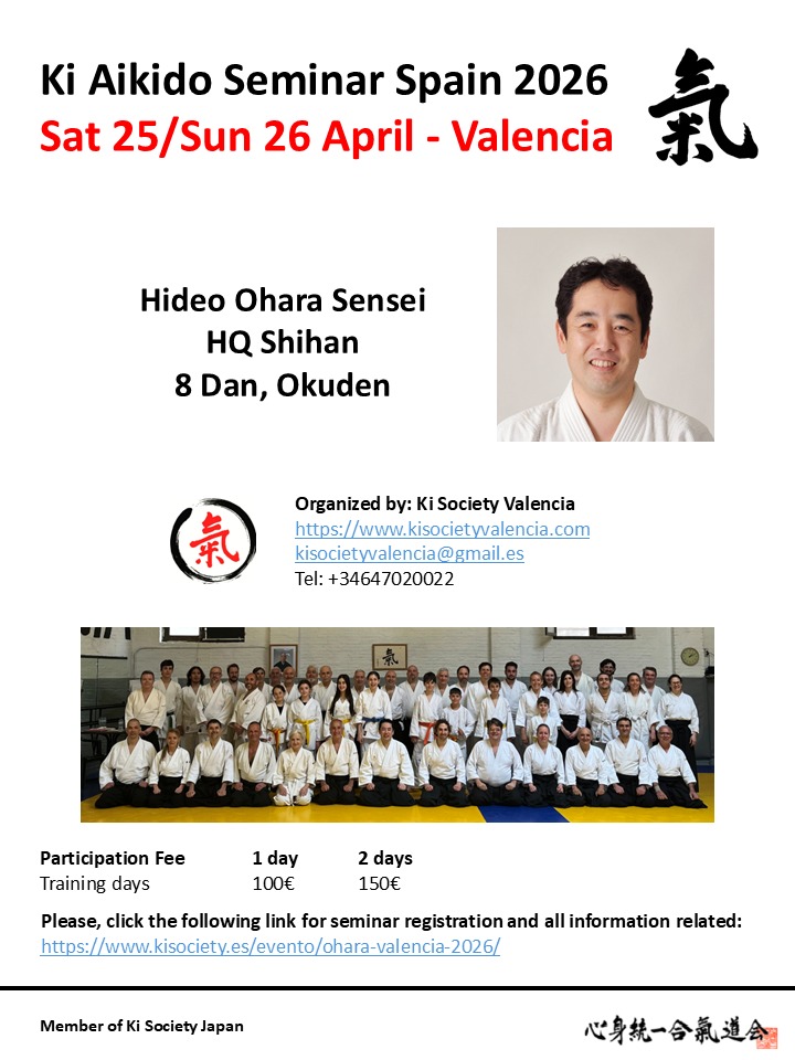 Shinshin Toitsu Aikido Global HP | Ki Society | Special Ki-Aikido ...